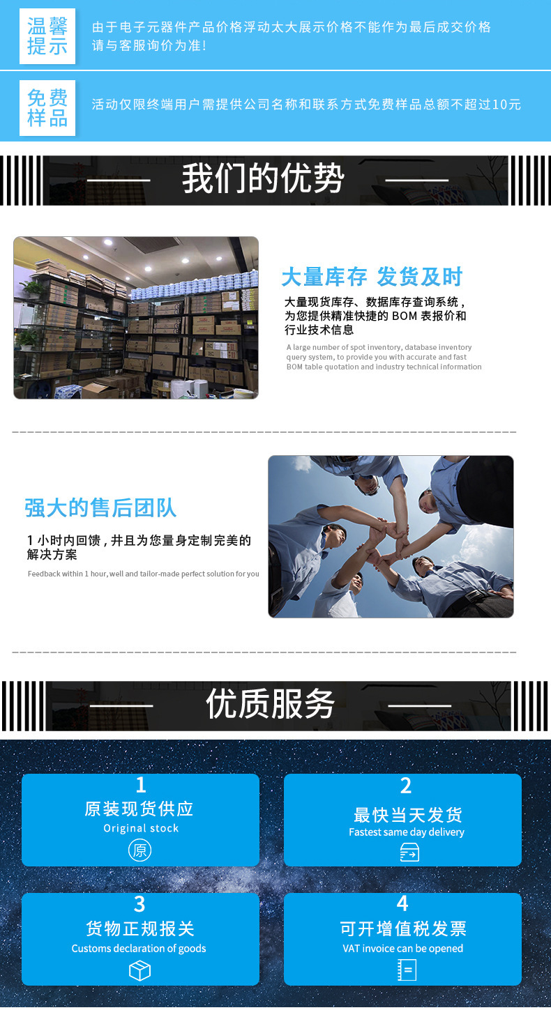 3200522菲尼克斯AI2,5-8BU冷压头蓝色14AWG-阿里巴巴