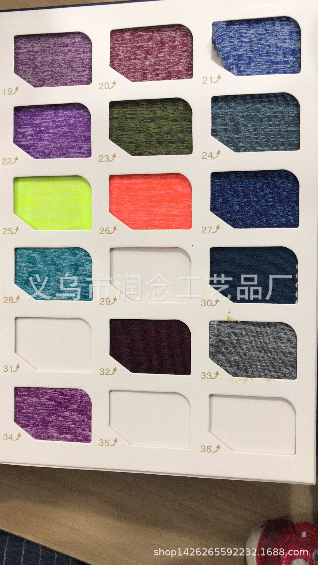 ROLLPARK二合一眼罩枕办公枕头旅行眼罩枕围脖午睡靠枕遮光飞机枕-阿里巴巴