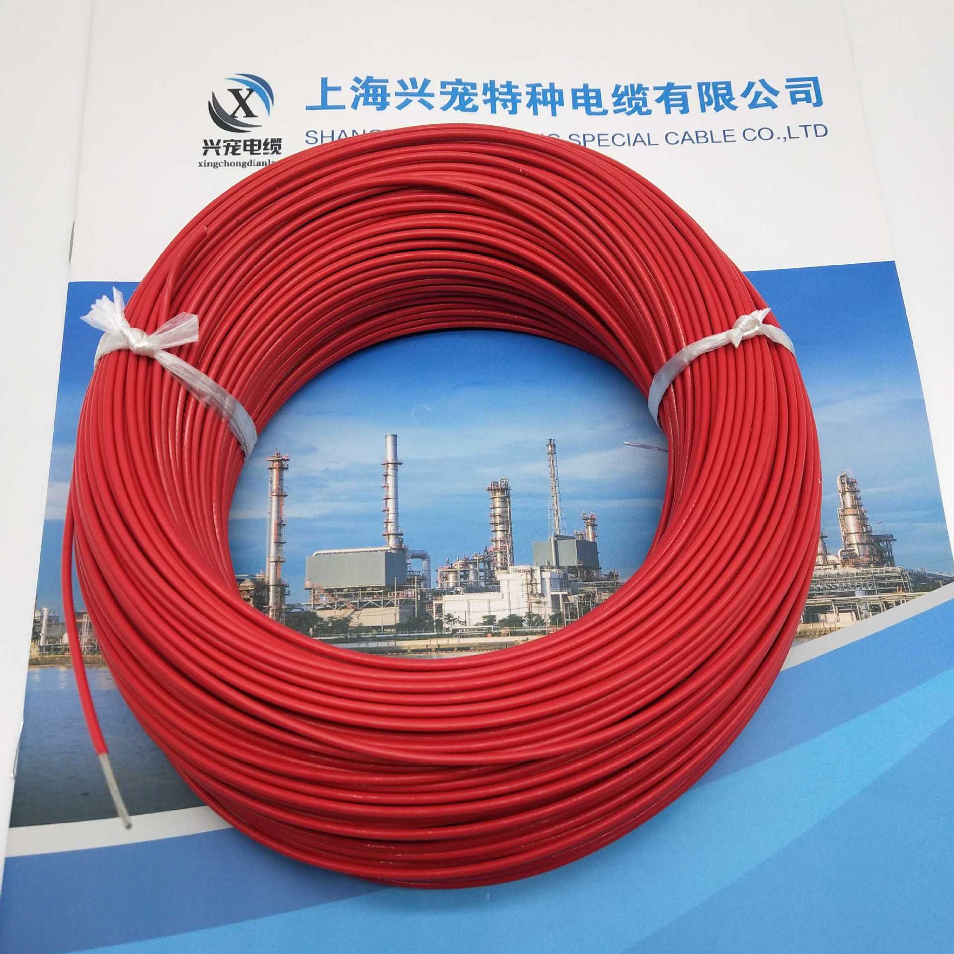 AF250 0.12/0.35/0.5/0.75/1/1.5/2.5/4/6/10/16平航空镀银高温线-阿里巴巴