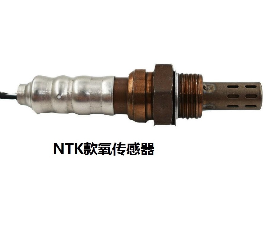 适用吉普切诺基JEEP 96 - 01年氧传感器234-4076 234-4078NTK款式-阿里巴巴