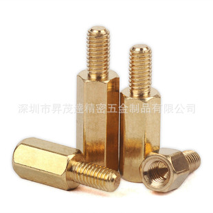 M2.5系列单头六角隔离铜柱 黄铜柱子安防电脑主板机箱螺柱六角柱-阿里巴巴