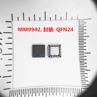 算力板 维修IC MM9942 封装: QFN24 全新原装-阿里巴巴