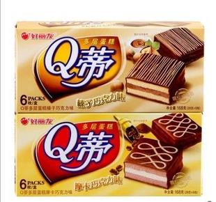 好丽友摩卡 榛子 巧克力味Q蒂蛋糕168g（28g*6枚）-阿里巴巴