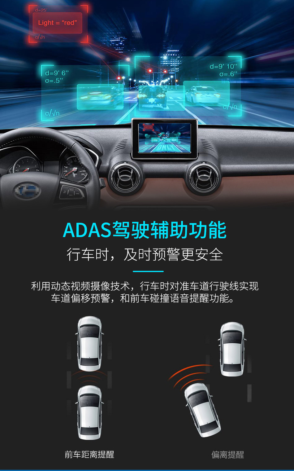 安卓dvr_高清usb行车记录仪锌合金隐藏式安卓大屏导航仪 adas dvr - 阿里巴巴