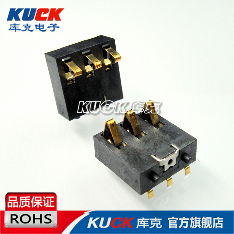 电池座连接器BC-3P-3.0PH-9.0H/10.00H正接连接器KUCK/库克CK-BC--阿里巴巴