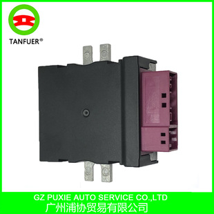 燃油泵电脑 燃油泵控制单元 适用宝马328i 335i 528 16147276073-阿里巴巴