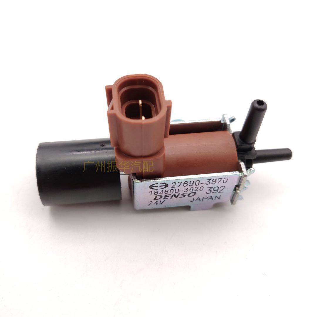 真空电磁阀27610-3870 184600-3920适用于丰田卡罗拉凯美瑞-阿里巴巴