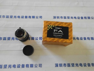 computar M2518-MPW2 百万像素高清低畸变工业镜头-阿里巴巴