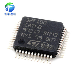 STM32F100C8T6B QFP48 ST 嵌入式 微控制器 单片机 STM32F100-阿里巴巴