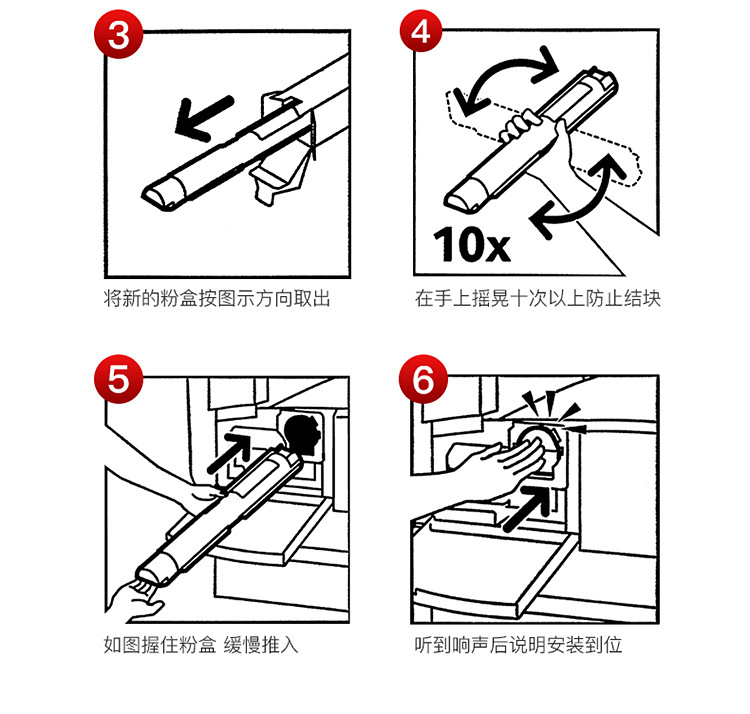 原装 富士施乐6代7代C2271墨粉盒 C3370 C3371 C4471 C5571 C6671-阿里巴巴