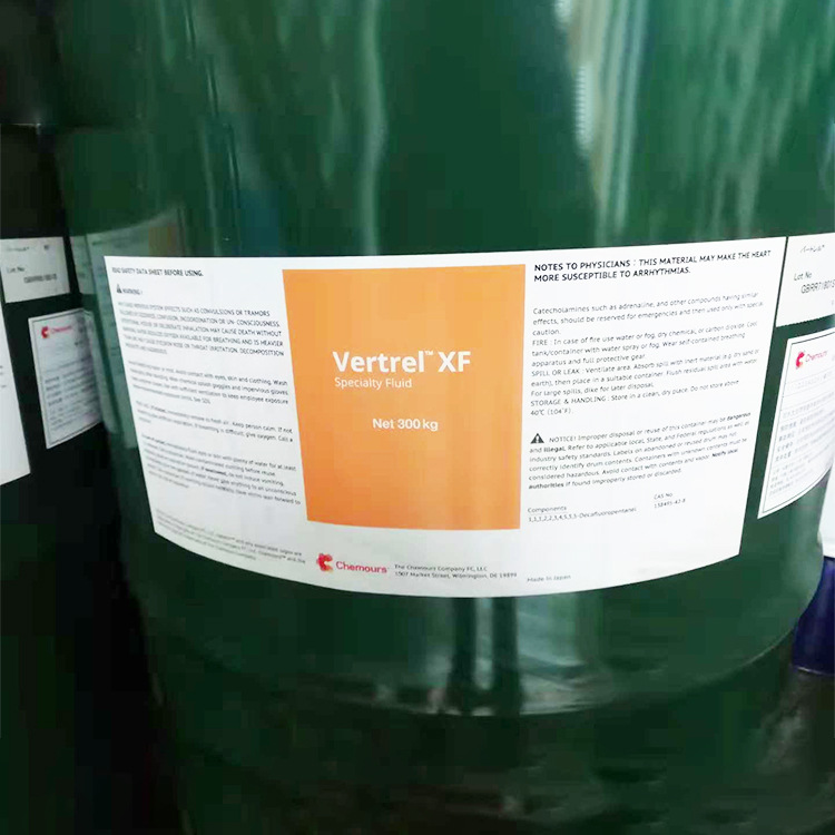 Vertrel XF清洗剂 十氟戊烷HFC-4310 微粒离子指纹去除-阿里巴巴