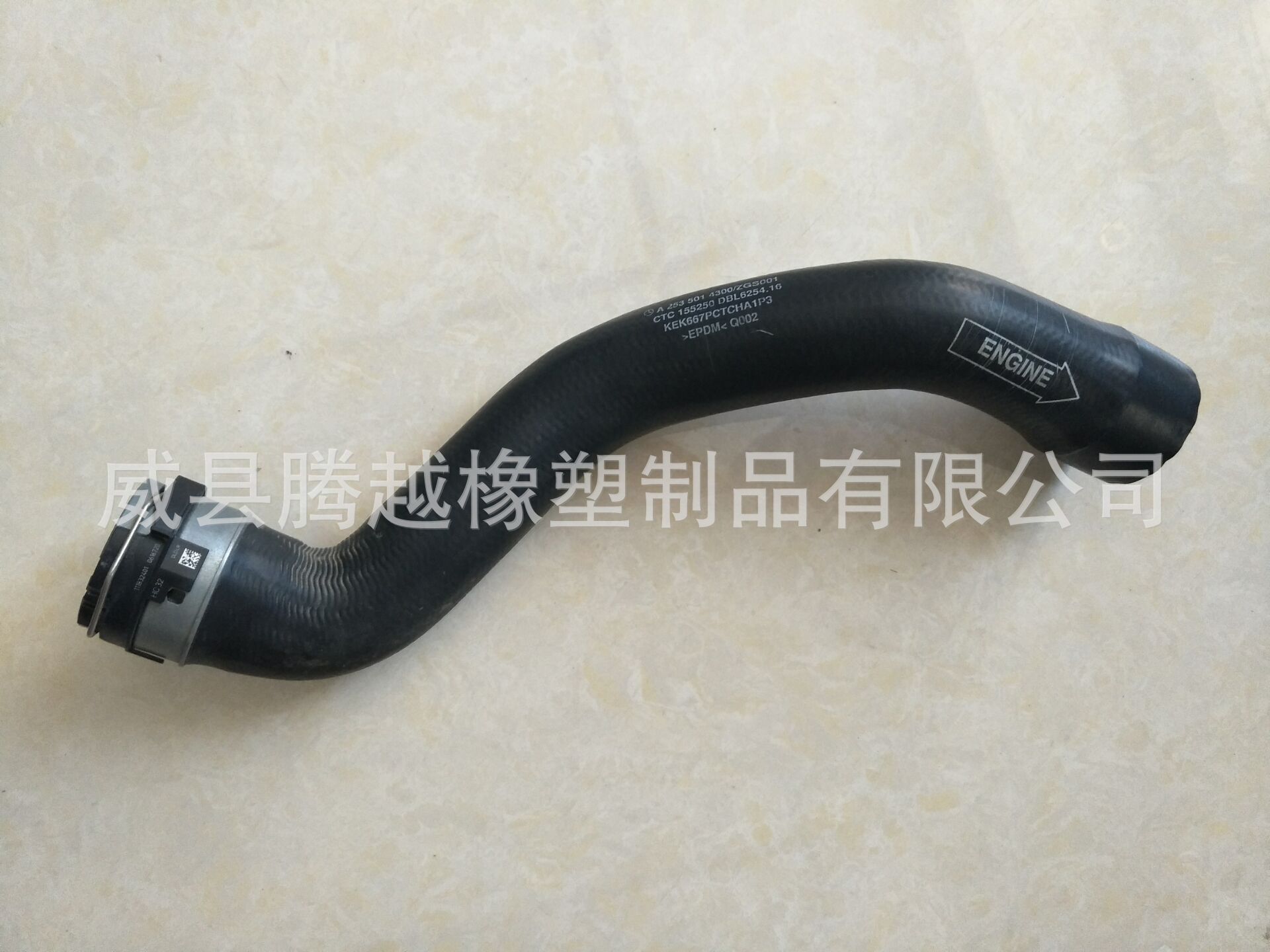 94810724702.1K0121070BM.适用于保时捷奔宝驰马水管、通风管-阿里巴巴