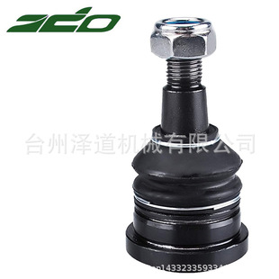 适用三菱戈蓝球头 MS80196 MS80195 RK621003 RK621004-阿里巴巴