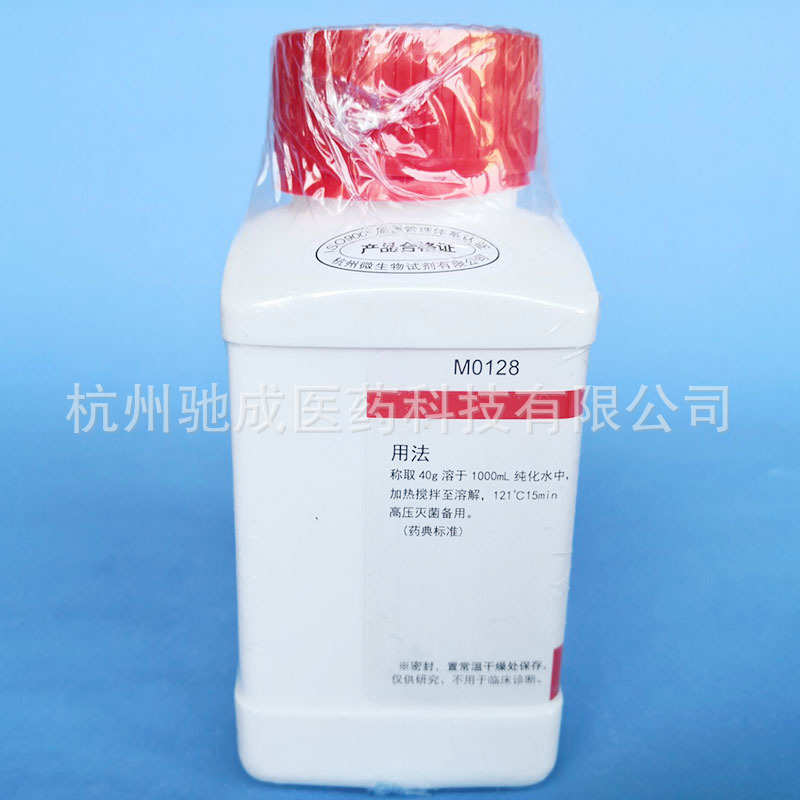 胰酪胨大豆琼脂培养基（TSA） 250g 杭州微生物 M0128 2015版药典-阿里巴巴