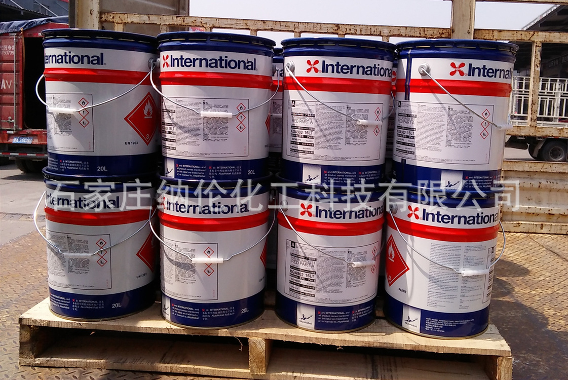 阿克苏诺贝尔国际油漆 厚浆型结构修补砂浆Intercrete 4801-阿里巴巴