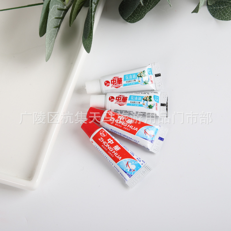 两面针黑妹美加净中华草珊瑚牙膏3g一次性小牙膏酒店宾馆洗漱用品-阿里巴巴