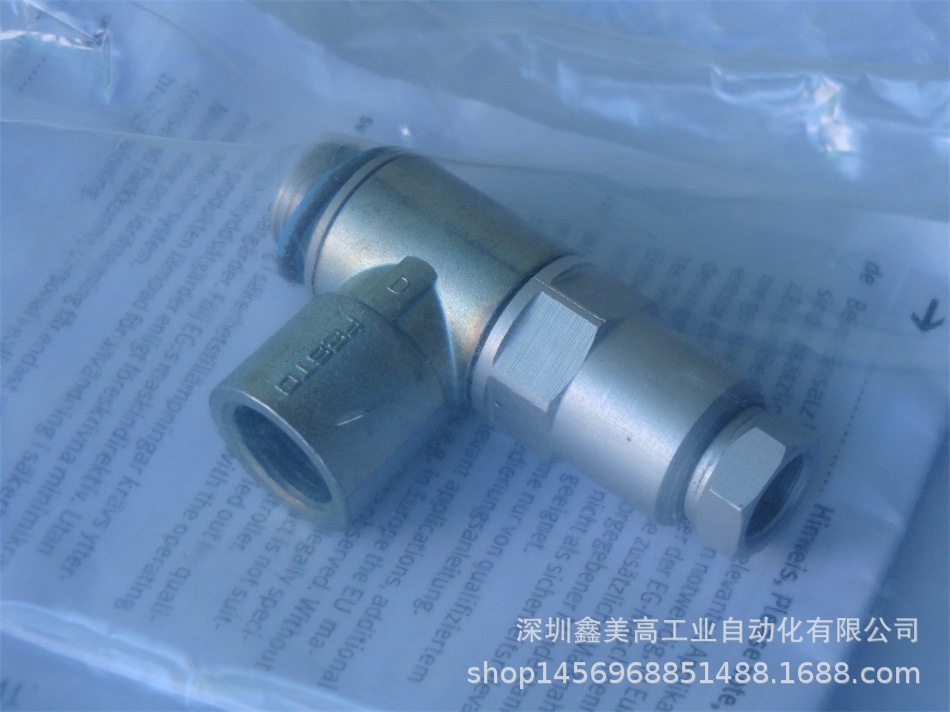 供应全新原装 FESTO 费斯托 HGL-1/4-B 530031 单向阀-阿里巴巴