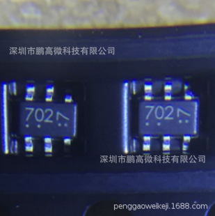 进口原装2N7002DW-7-F 2N7002D 2N7002 丝印702 SOT-363场效应管-阿里巴巴