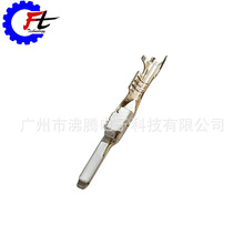 8230-5271，端子，8230-5271规格参数，8230-5271厂家/品牌/封装批号/价格 - 阿里巴巴