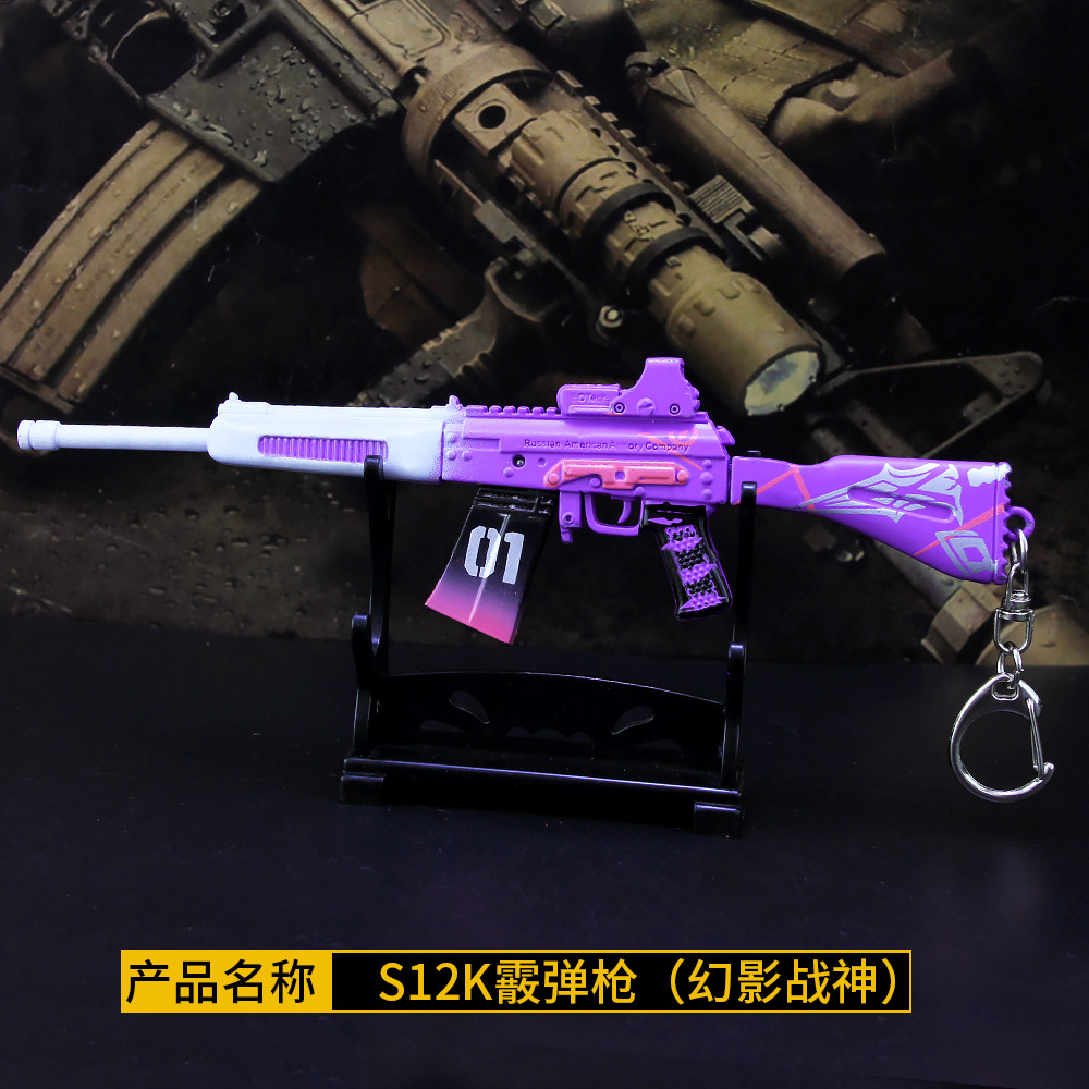 s12k原型-千图网