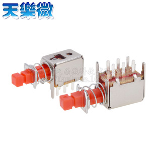 A03 直键开关 PS-22F02 六脚带锁 自/无锁开关 红色按钮琴键开关-阿里巴巴