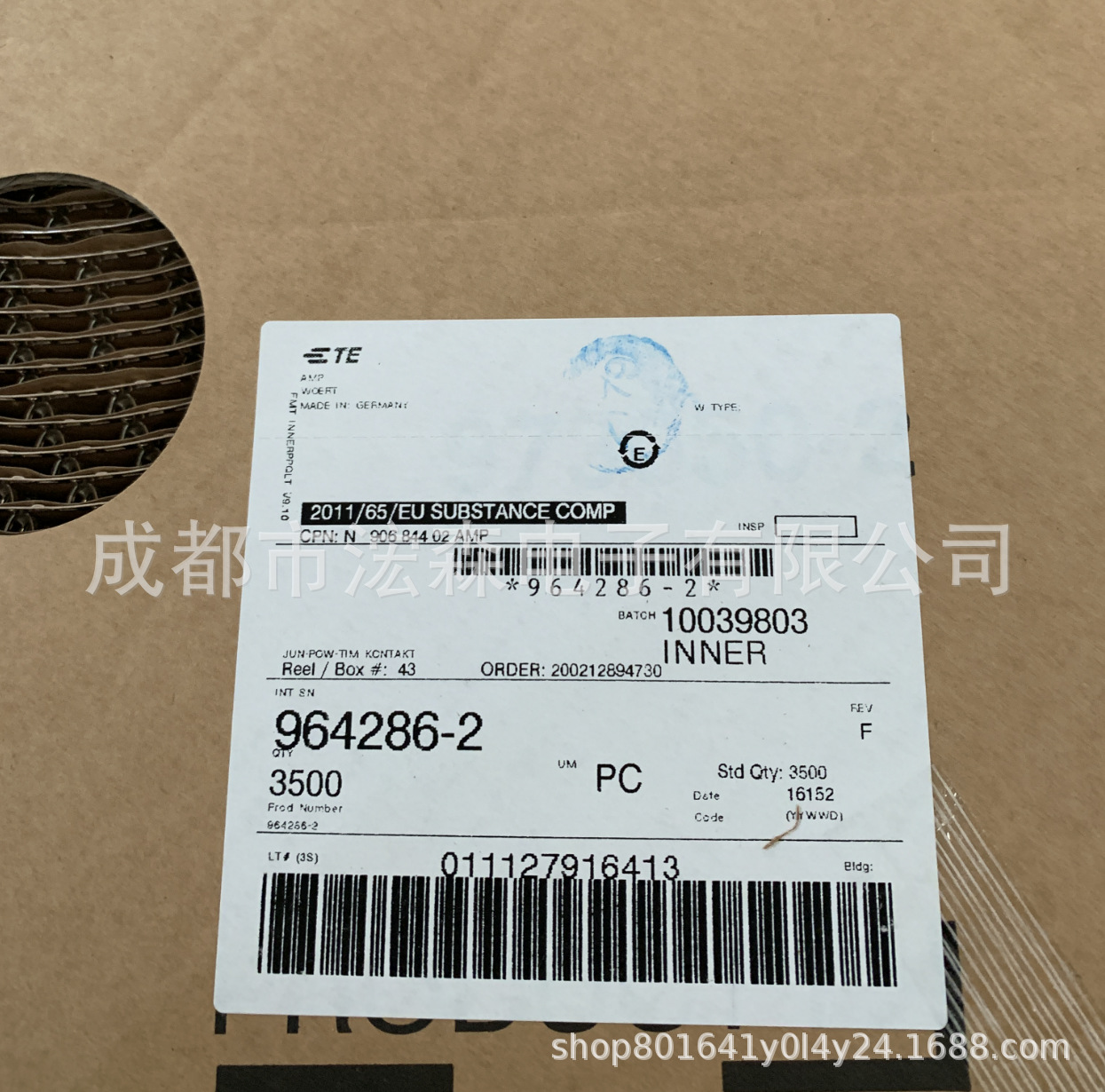 964286-2供应原装进口正品TE汽车连接器端子现货-阿里巴巴