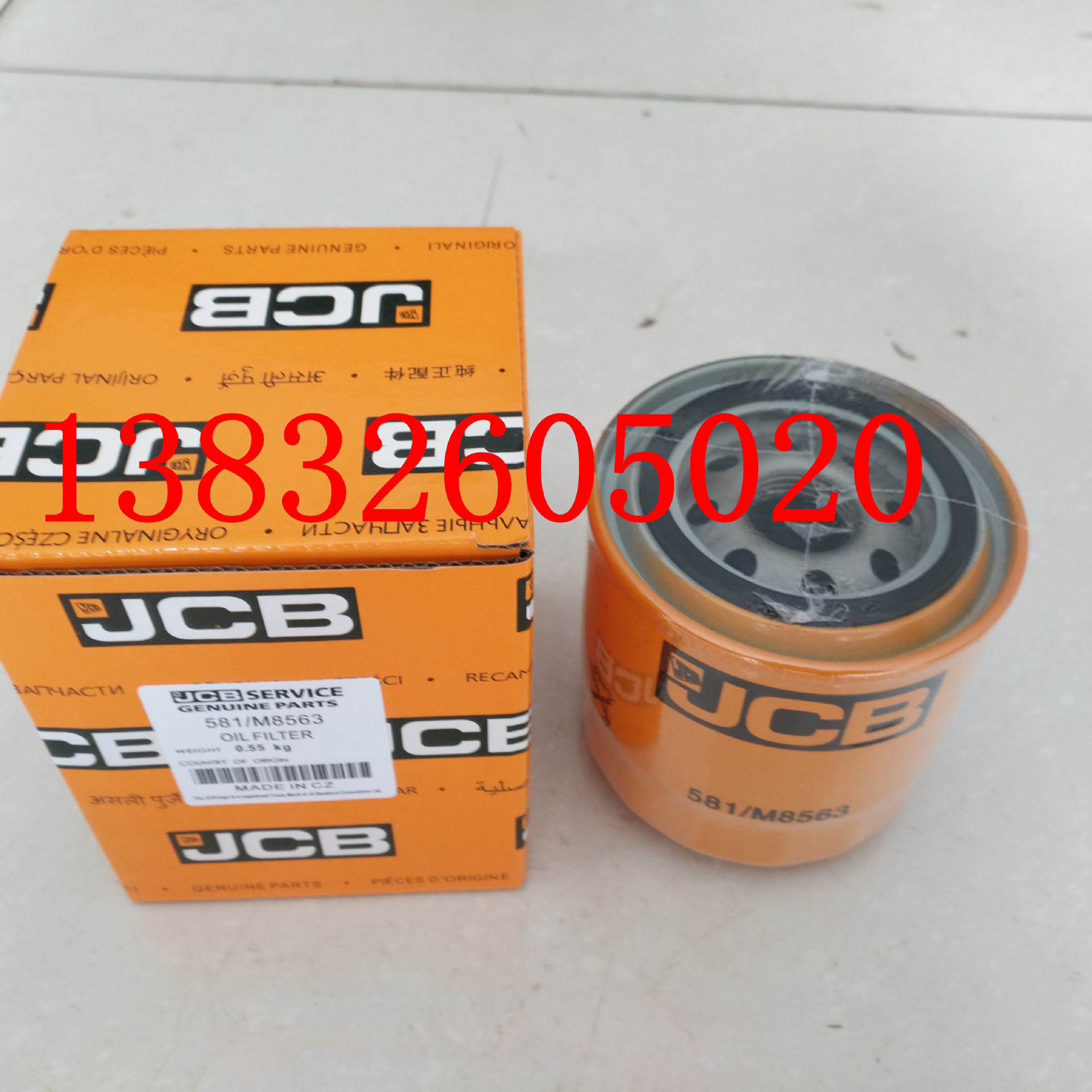 现货供应 杰西博 JCB燃油滤芯32/912001A,P550588,YA00002973-阿里巴巴