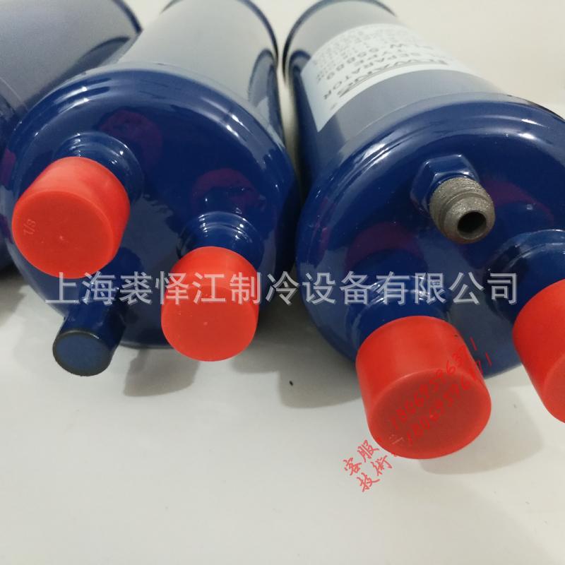 制冷油PLW55824油液分离器55855油分冷库55876 55877 55888 55889-阿里巴巴