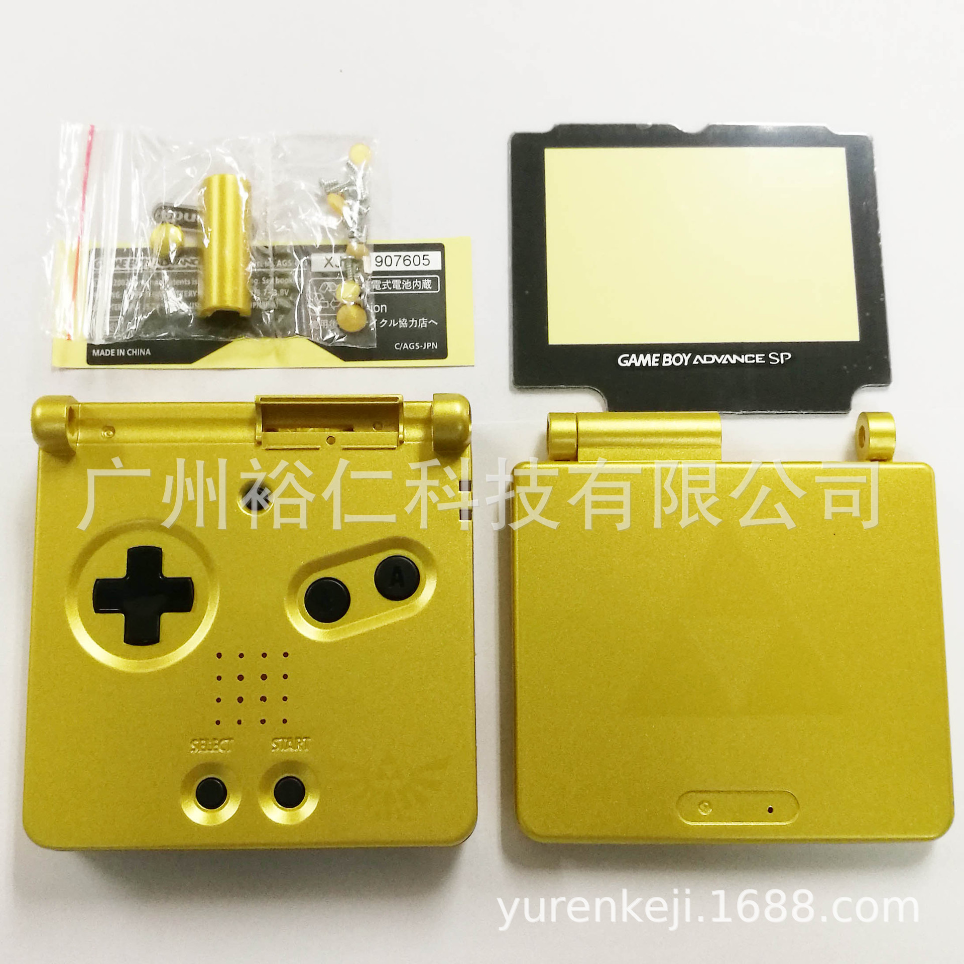 GBA SP图案外壳 game boy SP全新外壳机壳SP主机外壳SP游戏主机壳-阿里巴巴