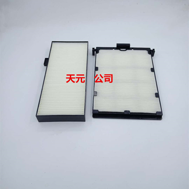 K1030288 400401-00357 斗山DX60空调滤芯【实体工厂支持验厂】-阿里巴巴