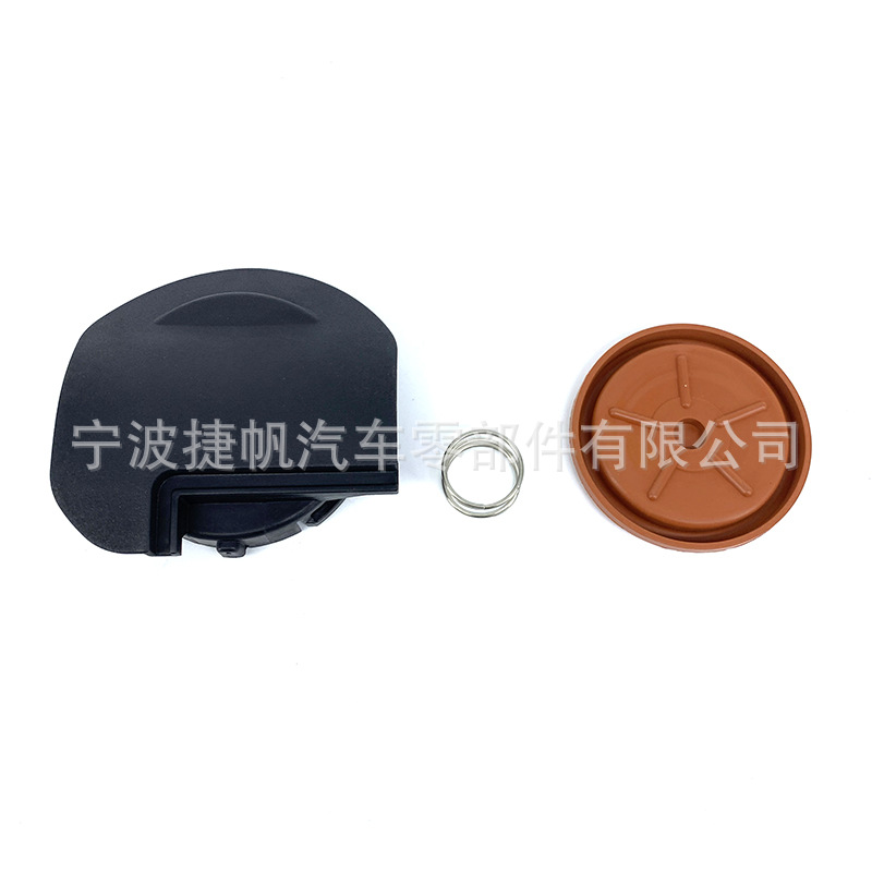 适用MINI发动机气门塞盖阀门修理包11127646554 11127572724-阿里巴巴