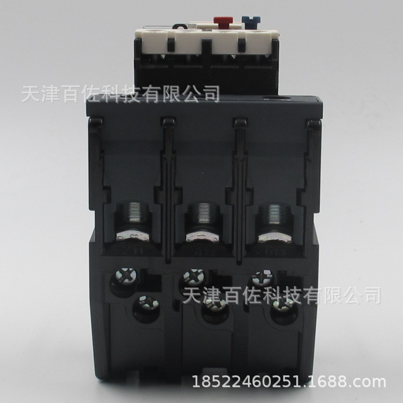 LRD继电器LRD3357C继电器37-50A继电器热过载继电器-阿里巴巴