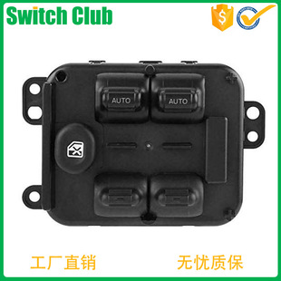 新款工厂货源电动车窗升降开关适用于吉普自由人 56054002AA-阿里巴巴