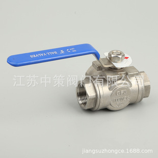 Q15F-16P/R三通高平台球阀 304不锈钢T型内螺纹丝口球阀4分6分1寸-阿里巴巴