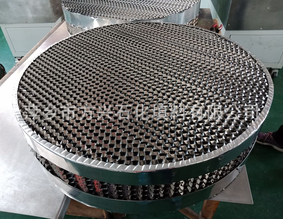 250y/350y不锈钢孔板波纹 金属孔板波纹填料 304不锈钢规整填料-阿里巴巴