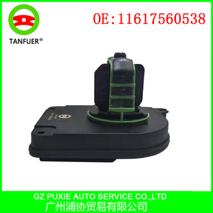 进气调整控制阀 适用于宝马E60E90F10F01F25E70E87 11617560538-阿里巴巴