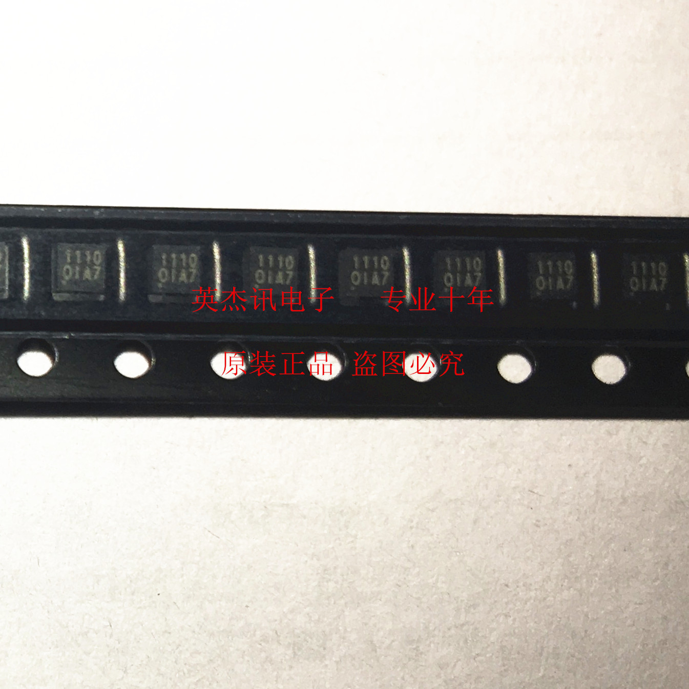 原装 GSR2501 GSR2337 GSR2312 GSR2310 GSR230 QFN-16 2.4GH-阿里巴巴