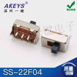 SS-22F04(2P2T) 滑动开关2档拨动开关 电源开关 立式6脚2档连接器-阿里巴巴