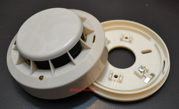 松江云安 9002型 感烟 JTY-GD-9002 点型感烟火灾探测器 含底座-阿里巴巴