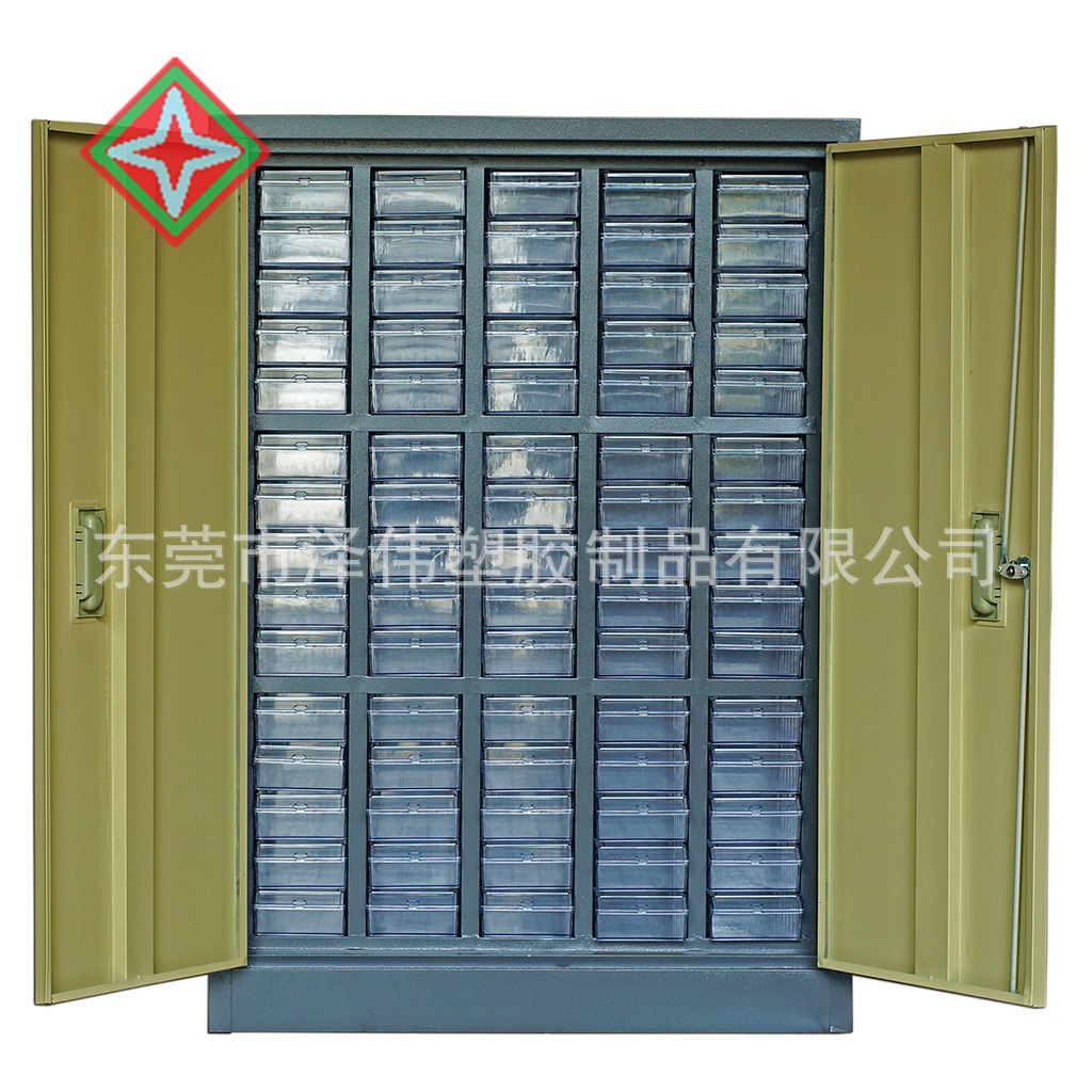 75抽带门零件柜生产商元件整理柜塑料抽屉柜五金柜防静电带锁柜-阿里巴巴