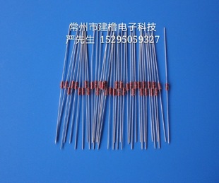 厂家直销国产 KTY84-130/150芯片和温度传感器-阿里巴巴