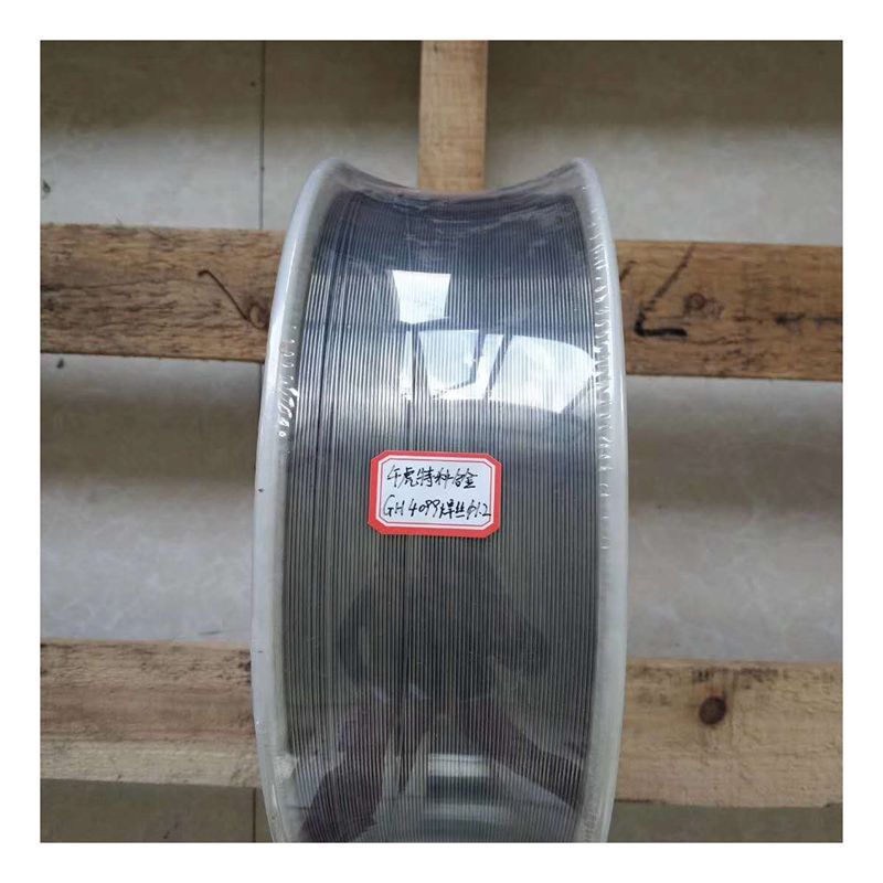 GH4099变形高温合金GH4099镍基合金-阿里巴巴