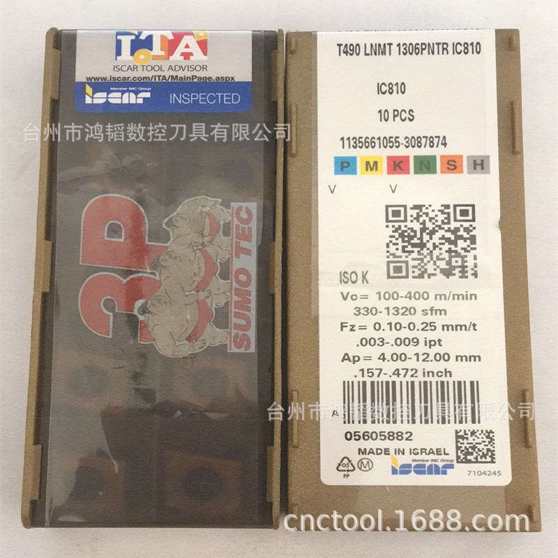 T490 LNMT1306PNTR IC808正宗伊斯卡数控铣削刀片CNC平面铣刀头-阿里巴巴
