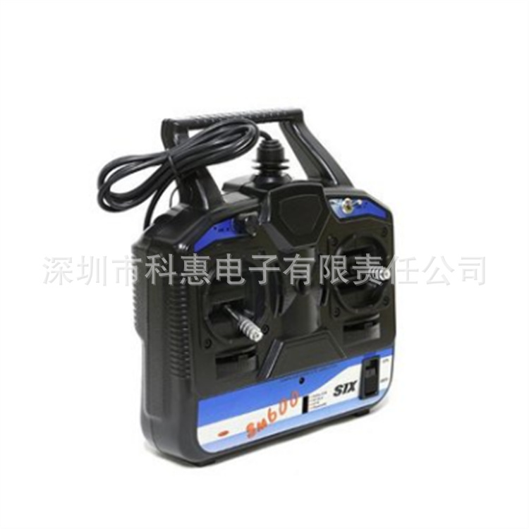 富斯SM600模拟器遥控器6通凤凰5 G7 DRL/Liftoff FPV穿越机加密狗-阿里巴巴