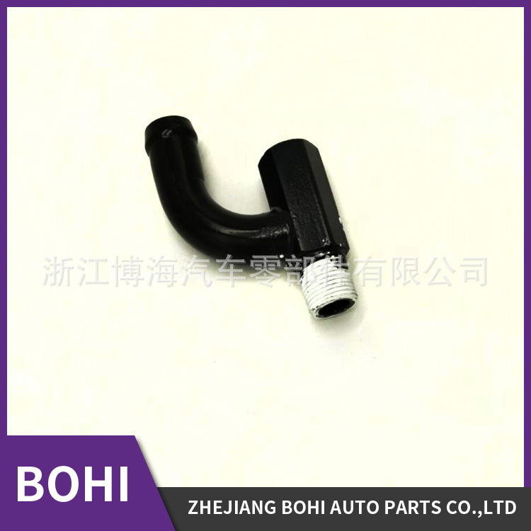 专业生产 铁水管接头22125-42001（2212542001）-阿里巴巴