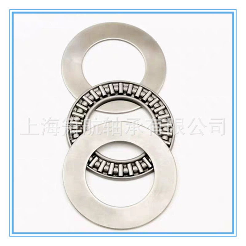 英制平面滚针轴承NTA1625 NTA2233 3244 NTA1828 NTA2435-阿里巴巴