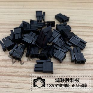 一个起售MOLEX接插件 43025-0200 0430250200 43025020 MOLEX-阿里巴巴
