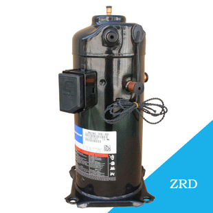 ZRD72KC-TFD-433|艾默生谷轮6匹中央空调用数码涡旋空调压缩机-阿里巴巴