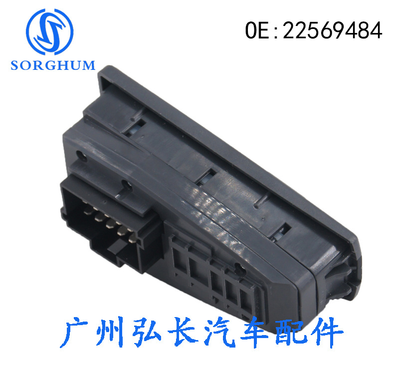 适用05-16沃尔沃VNL VN左电动车窗主开关玻璃开关22569484-阿里巴巴