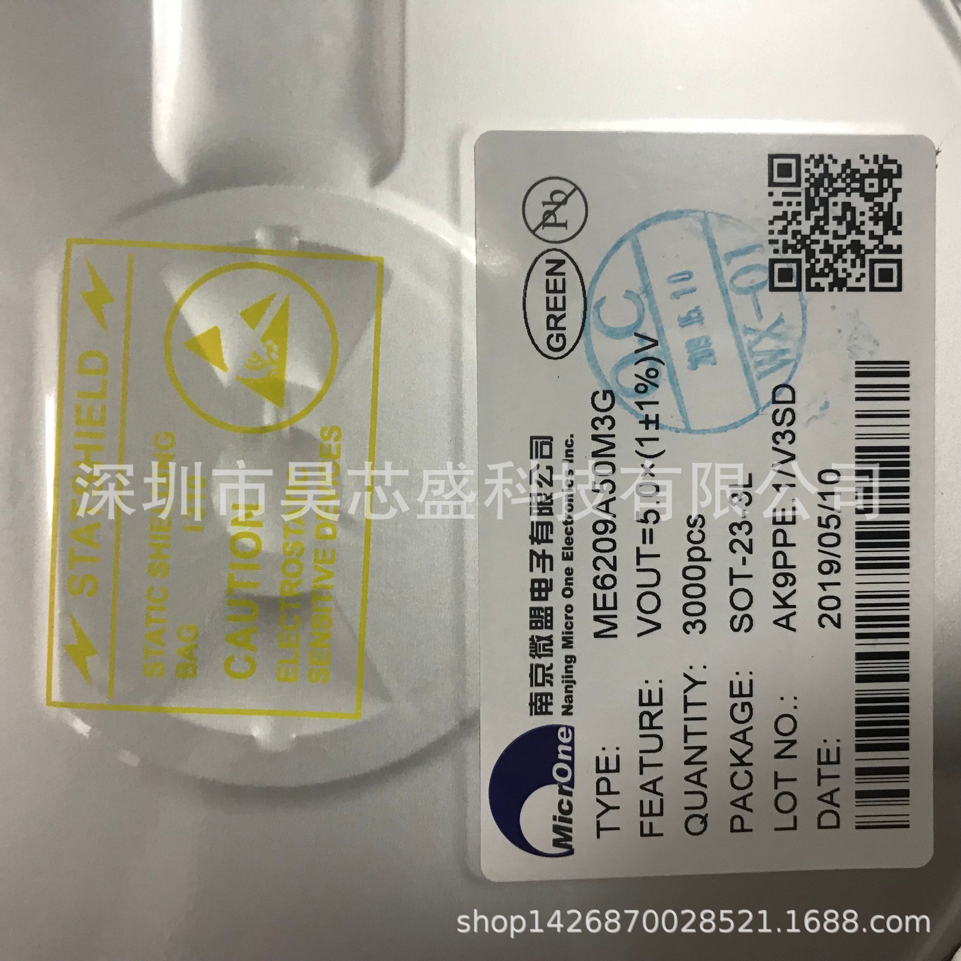 CA-IS3641HW 替代ISOW7841 Si88241EC-AS 性能数字隔离器四通道IC-阿里巴巴